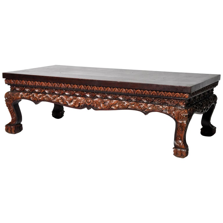 Southeast Asian Low Table at 1stDibs