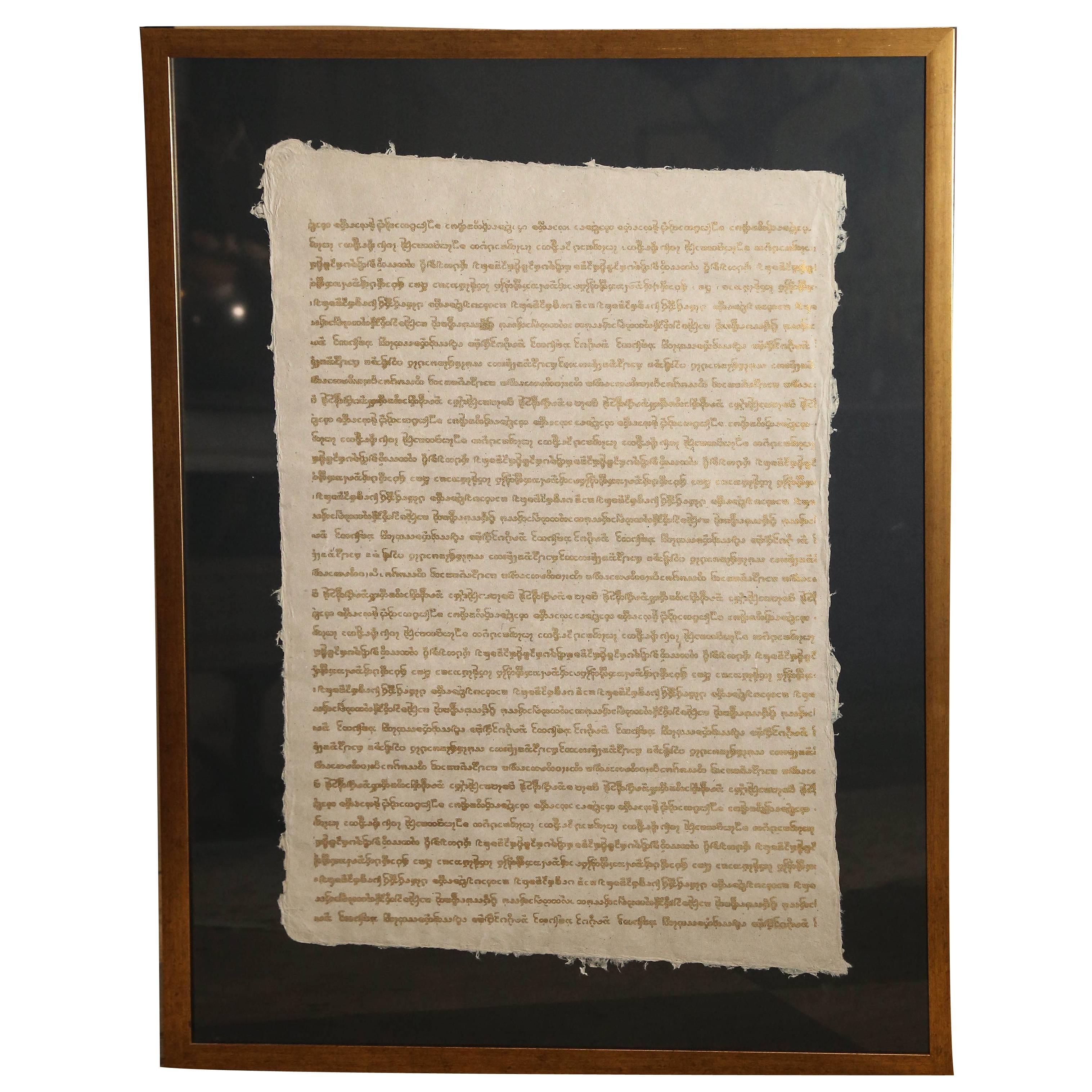 Large Framed Sanskrit Writing on Handmade Paper from Laos at 1stDibs