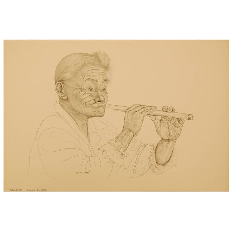 Set of Eight Prints by Won Suk Yun at 1stDibs