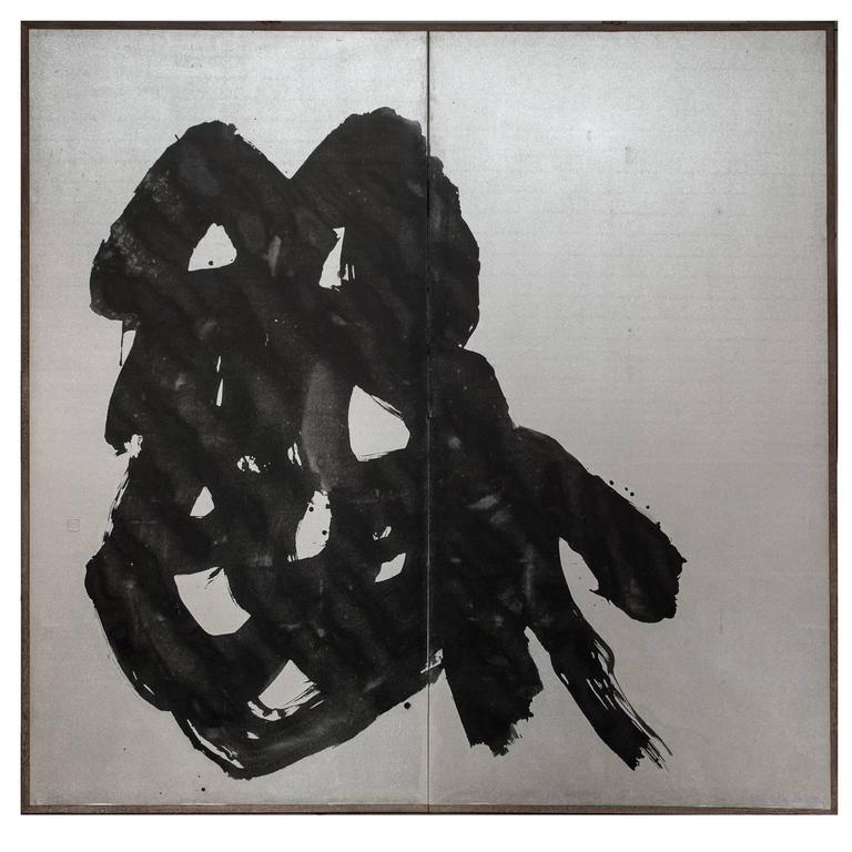 Japanese Two Panel Screen: Abstract Ink Character on Silver Leaf (Sumi ...