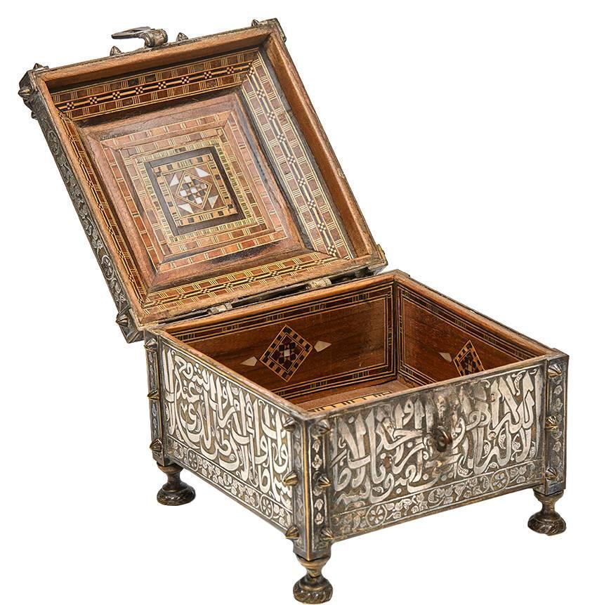 Antique Islamic Inlaid Holy Casket, circa 1900 at 1stdibs