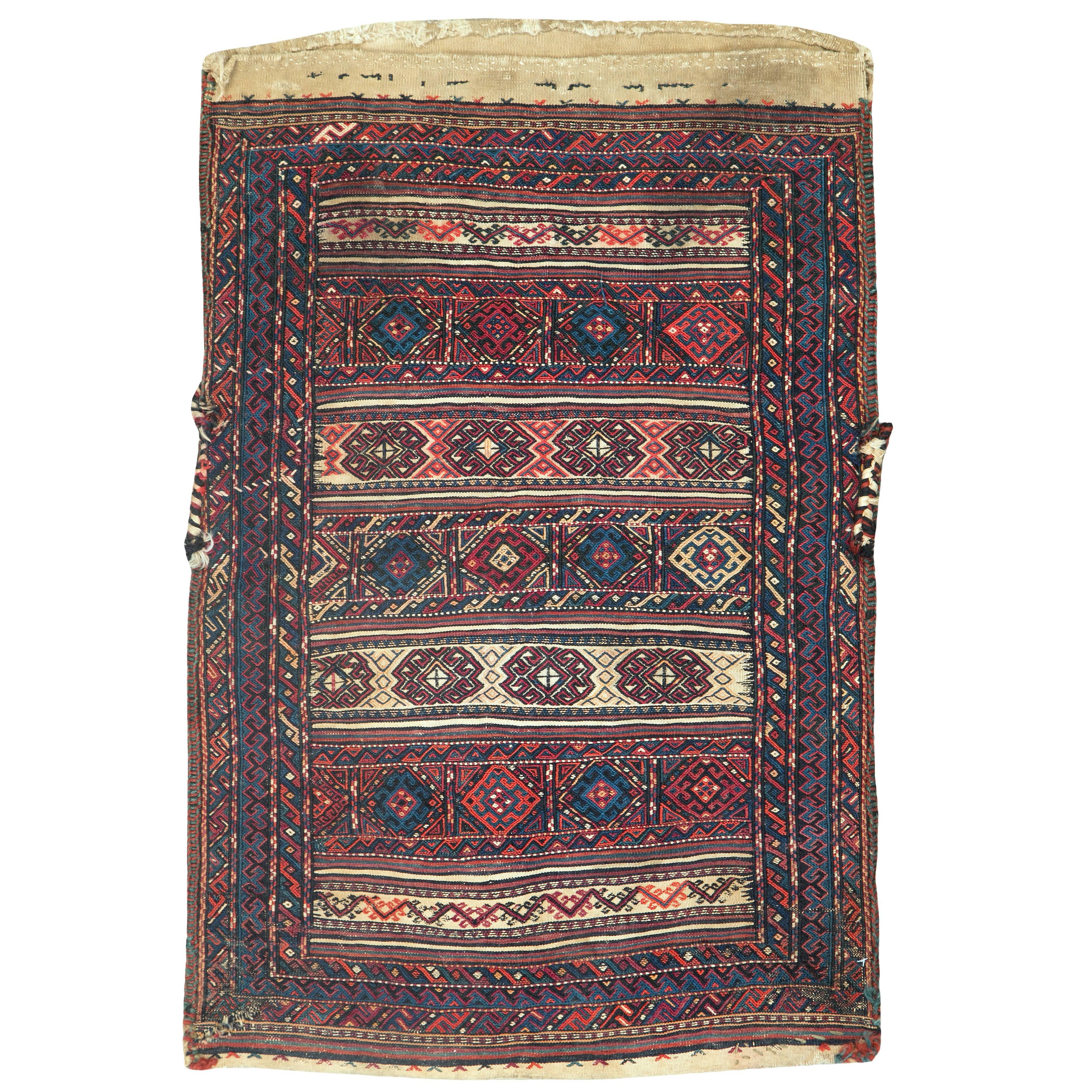 Antique Persian Bagface Rug For Sale at 1stDibs