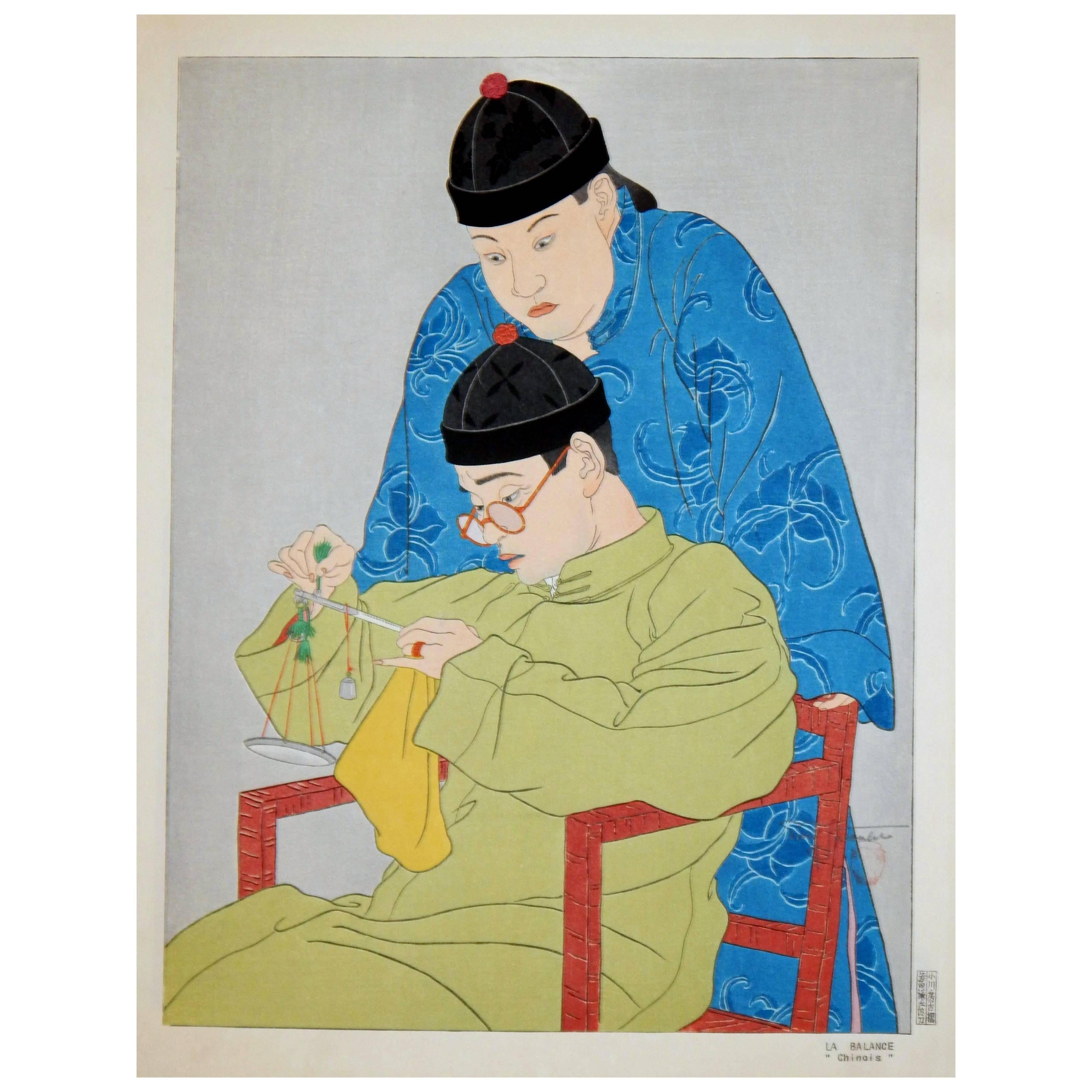 American Arts and Crafts Color Woodblock Print, Signature unknown For ...