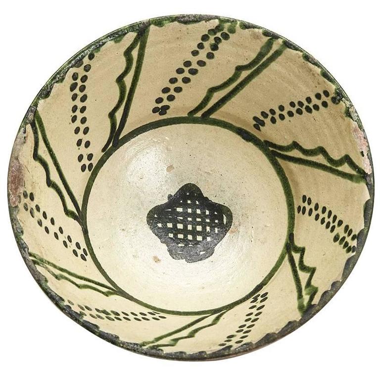 Bowl from Phds Wikramaratna Islamic Pottery Collection For Sale at 1stDibs