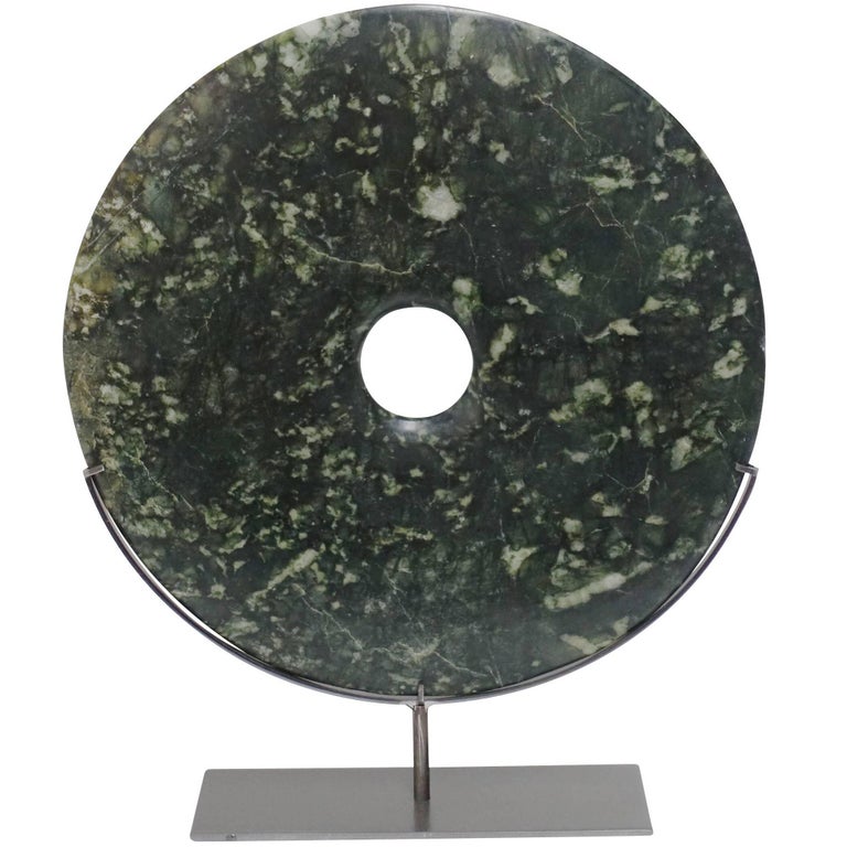 Large Dark Green Jade Disc Sculpture, China, Contemporary at 1stDibs