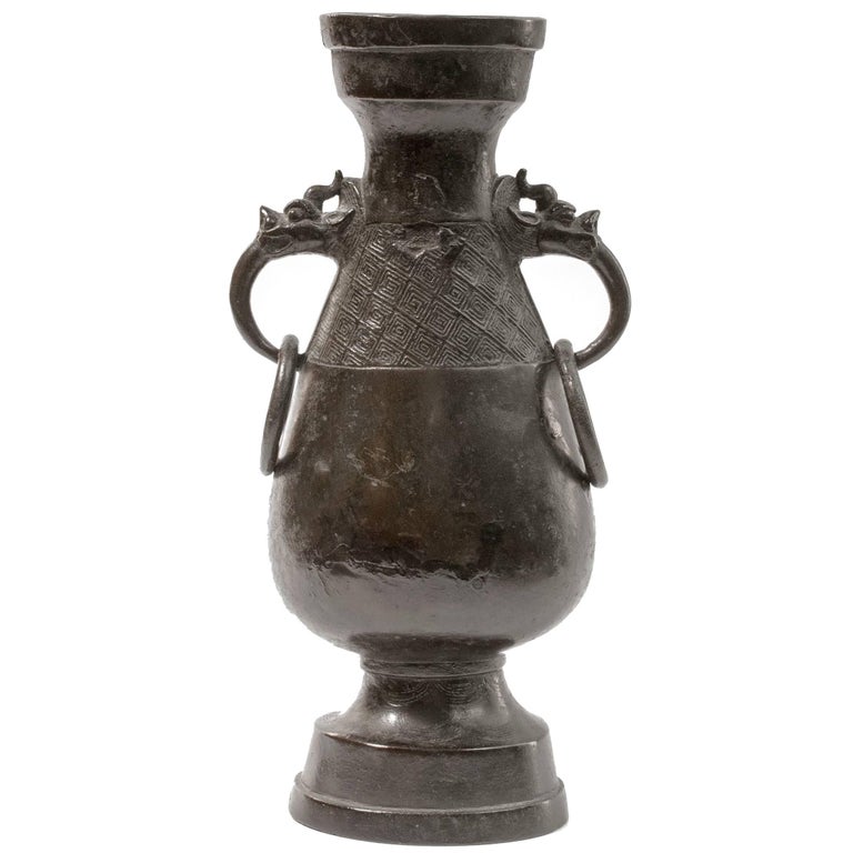 Chinese Ritual Bronze Vessel at 1stDibs