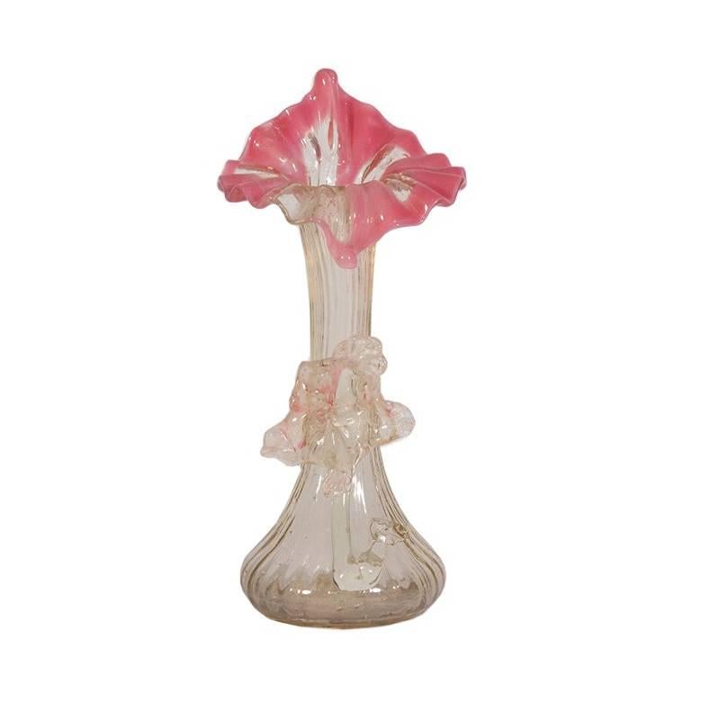 Vintage Art Glass Ruffle Vase For Sale at 1stDibs