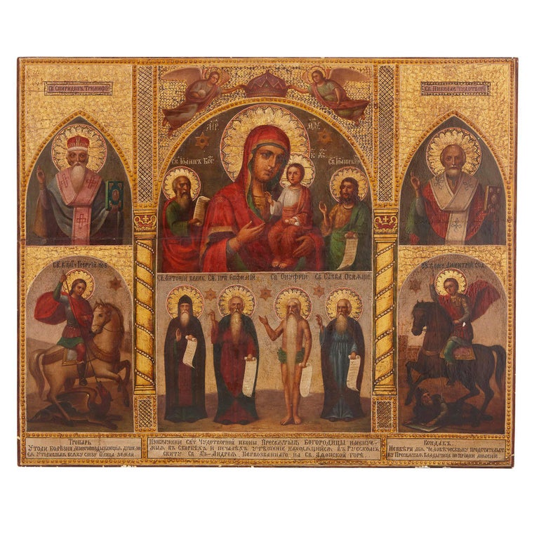 19th Century Oil on Panel Russian Icon at 1stDibs