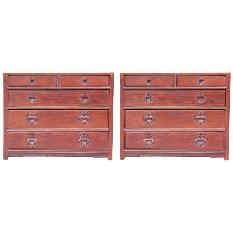 Matching Pair of Modern Chinoiserie Asian / Oriental Mahogany Bachelor ...