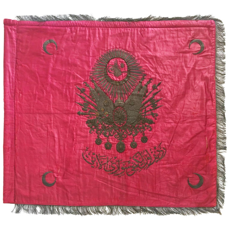 19th Century Ottoman Banner with the Tugrah of Sultan Abdulhamid II at ...