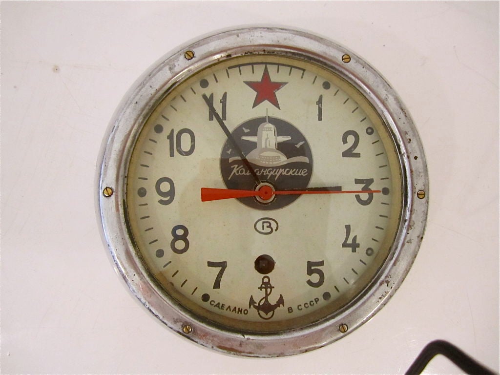 Russian Submarine Clock at 1stDibs