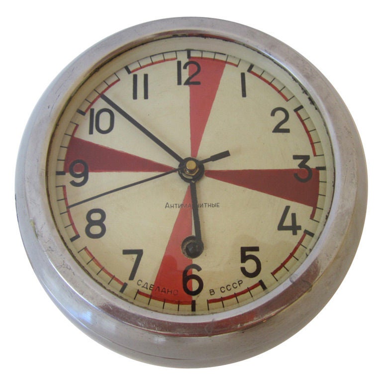 Russian Submarine Clock at 1stDibs