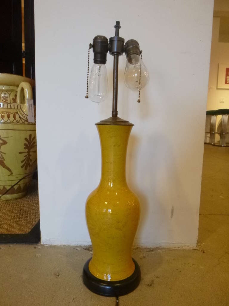 Antique Chinese Imperial Yellow Table Lamp For Sale at 1stDibs