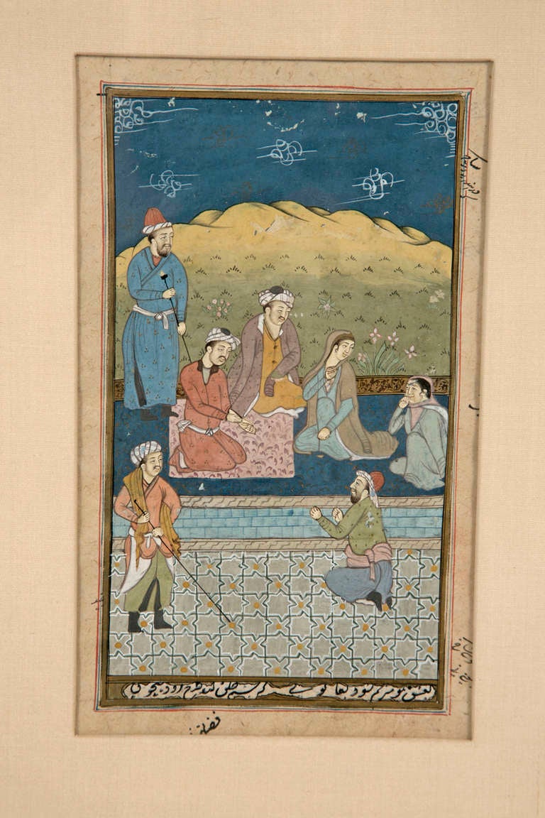 Framed Islamic Miniature at 1stDibs
