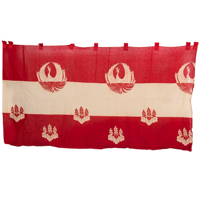 Vintage Japanese Temple Banner at 1stDibs