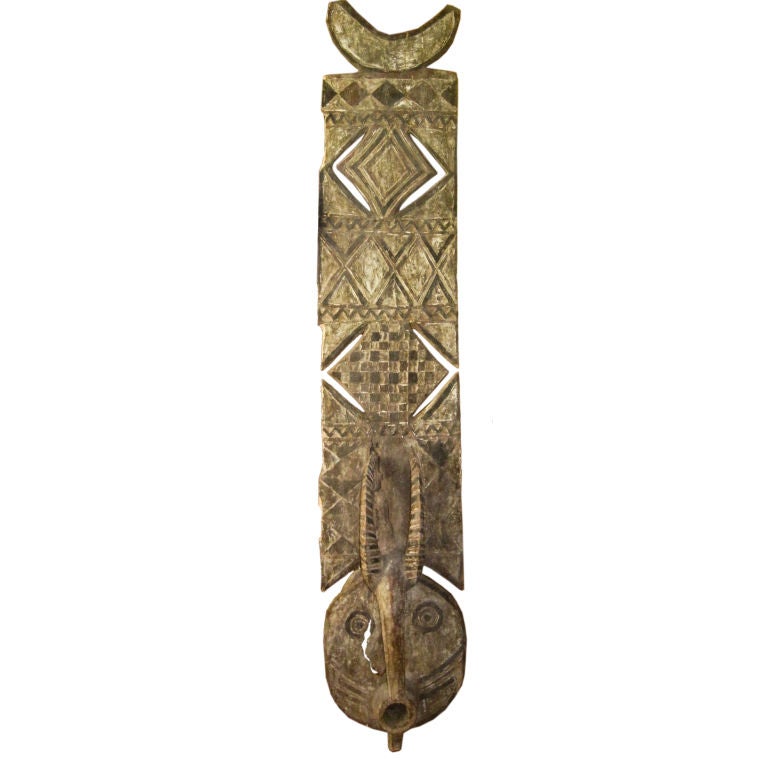 EAST AFRICAN TOTEM at 1stDibs