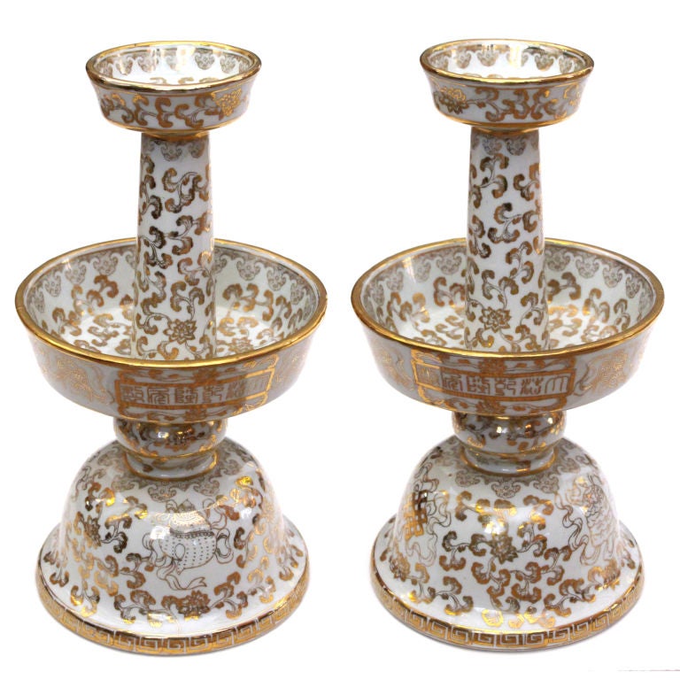 Pair of Chinese Export White Porcelain Candlesticks; Gumps at 1stDibs