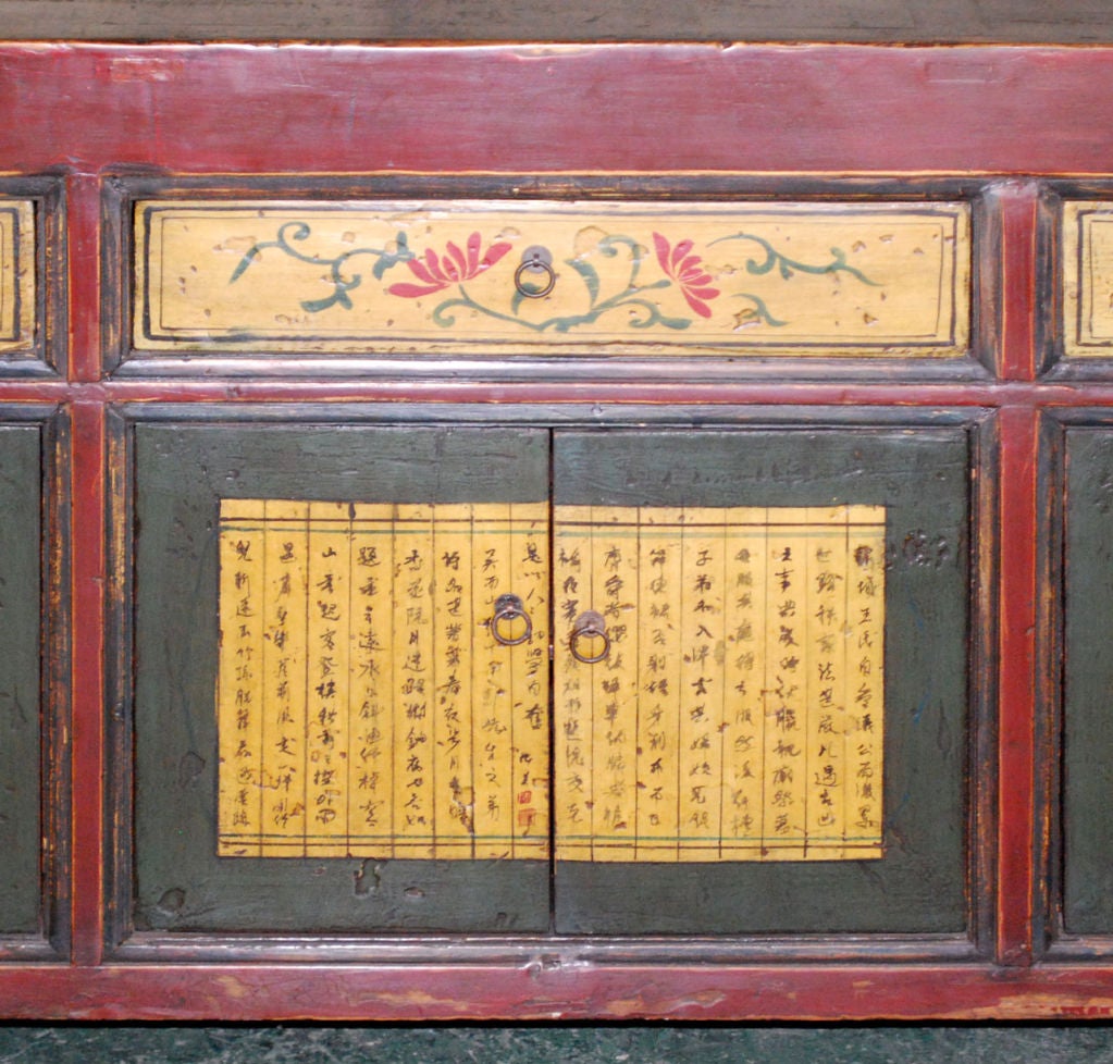 Antique Server For Sale at 1stDibs