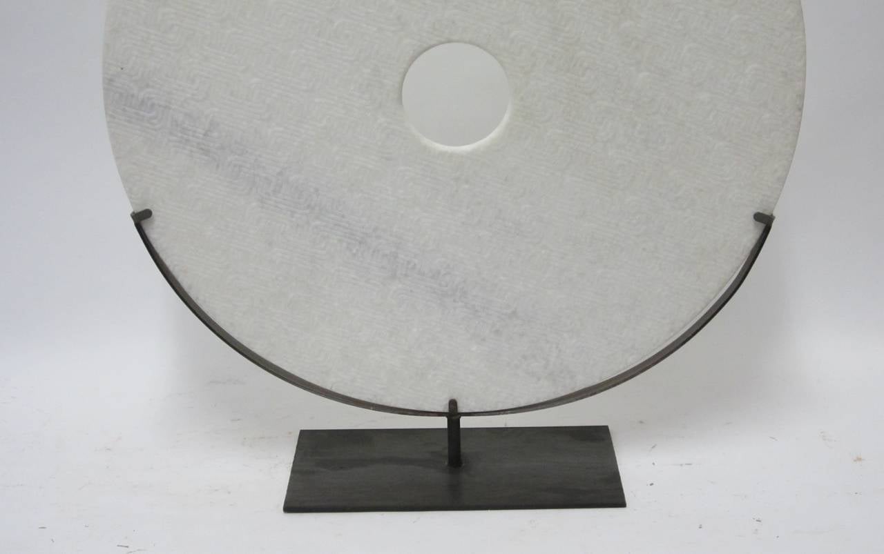 Extra Large White Textured Round Decorative Disc Sculpture ...