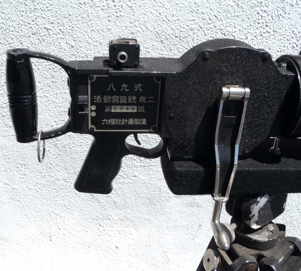 WW2 Japanese Machine Gunners Training Camera at 1stDibs