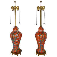 Lovely Pair of Marbro Table Lamps at 1stDibs