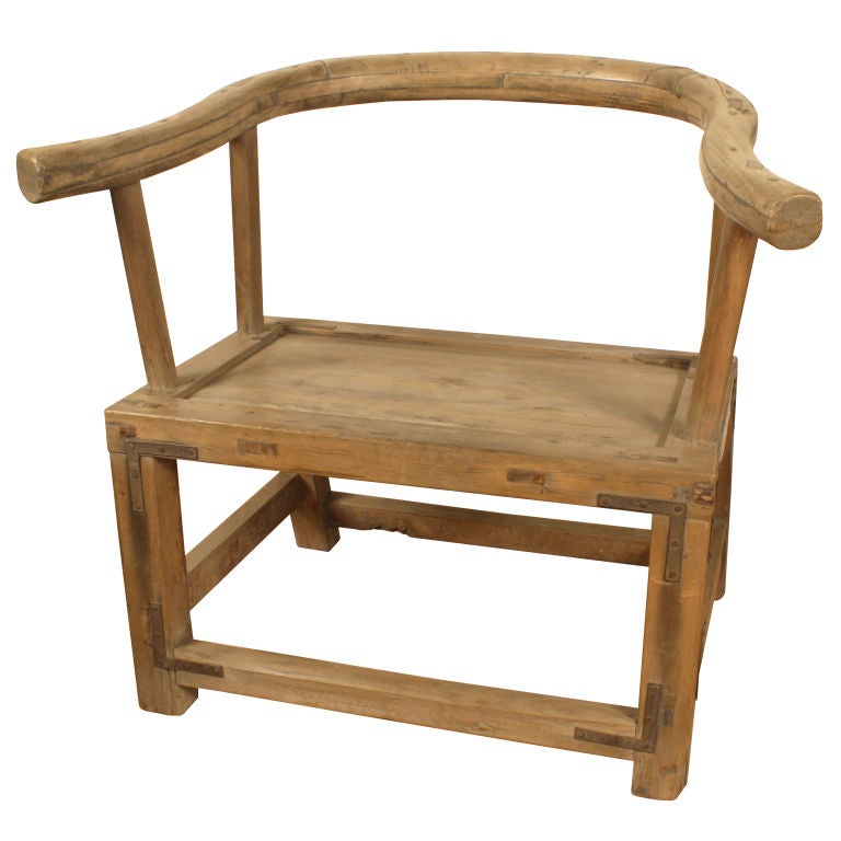 19th Century Chinese Round Back Meditation Chair at 1stDibs ...