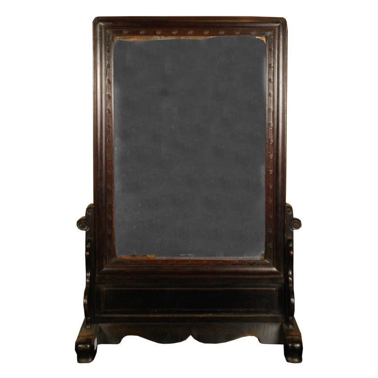 19th Century Chinese Table Screen with Original Spoiled Mirror at 1stDibs