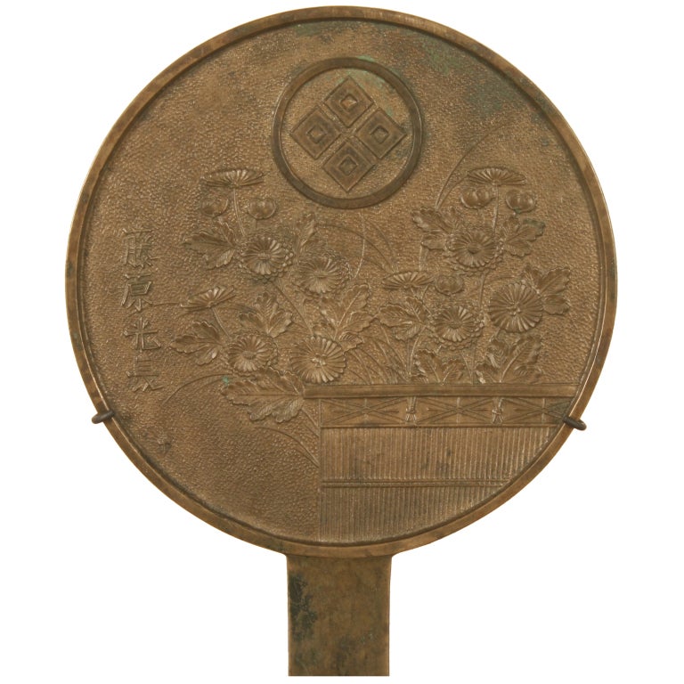 19th Century Japanese Bronze Hand Mirror at 1stDibs