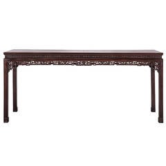 Vintage Zitan Altar Table For Sale at 1stDibs