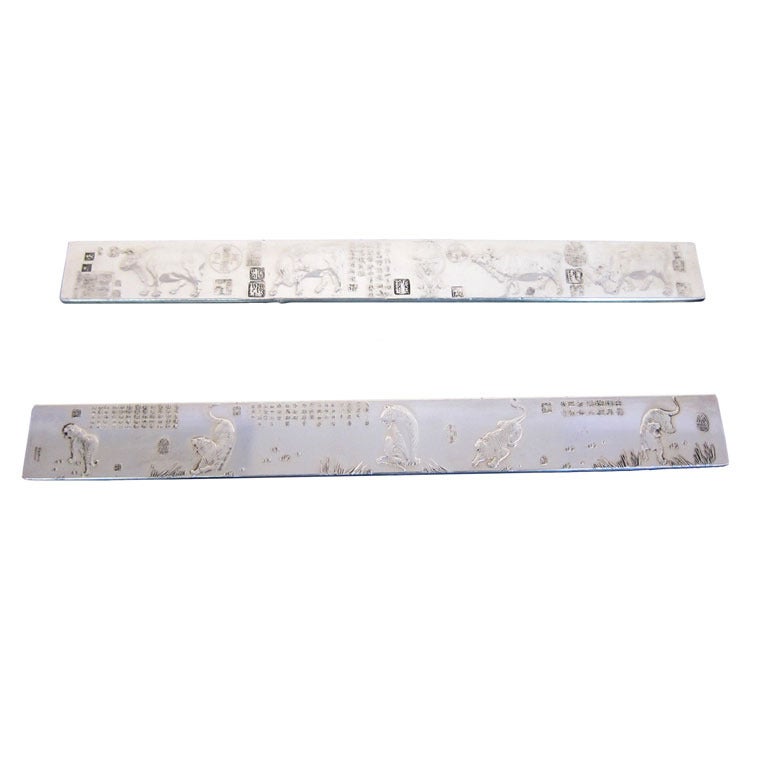Pair of Chinese Silver Scroll Weights at 1stDibs | chinese scroll weights