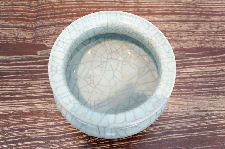 Rare Guan Type Censer at 1stDibs