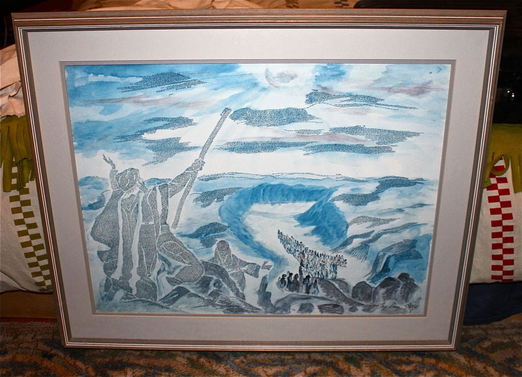 Micro-calligraphic lithograph noted Israeli artist Leon Azoulay at 1stDibs