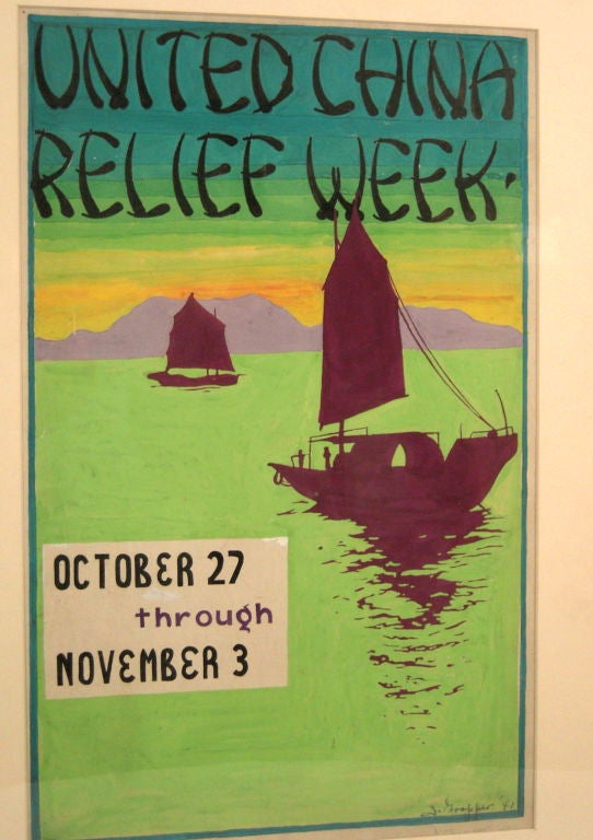 Vibrant Original Drawing for United China Relief Poster at 1stDibs