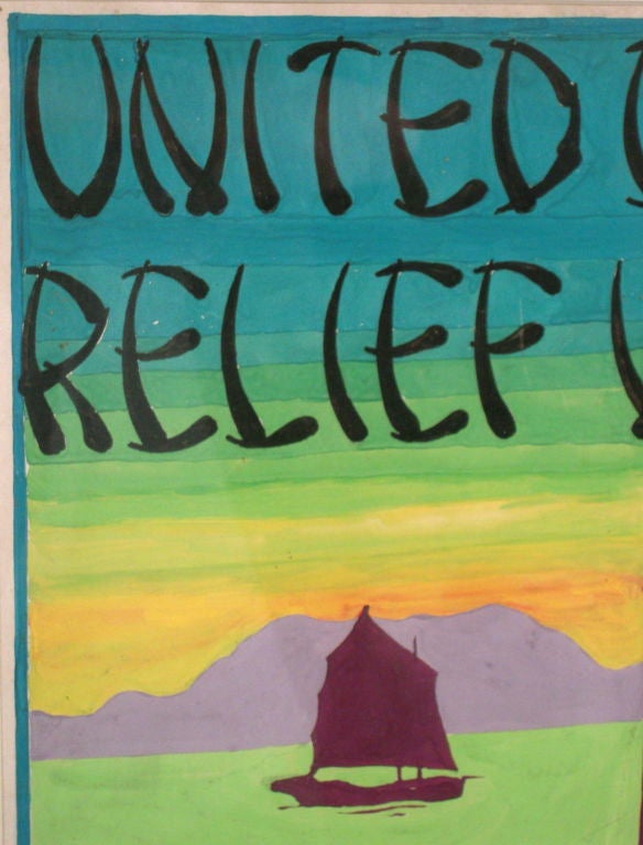 Vibrant Original Drawing for United China Relief Poster at 1stDibs