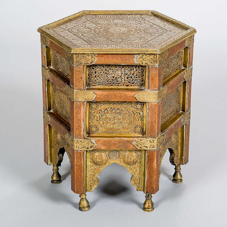 Islamic Octagonal 19th Century Coffee Table with Calligraphy at 1stDibs