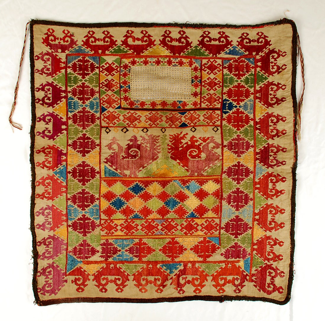 A Rare 19th Century Hand Spun Cotton and Silk Burka at 1stDibs