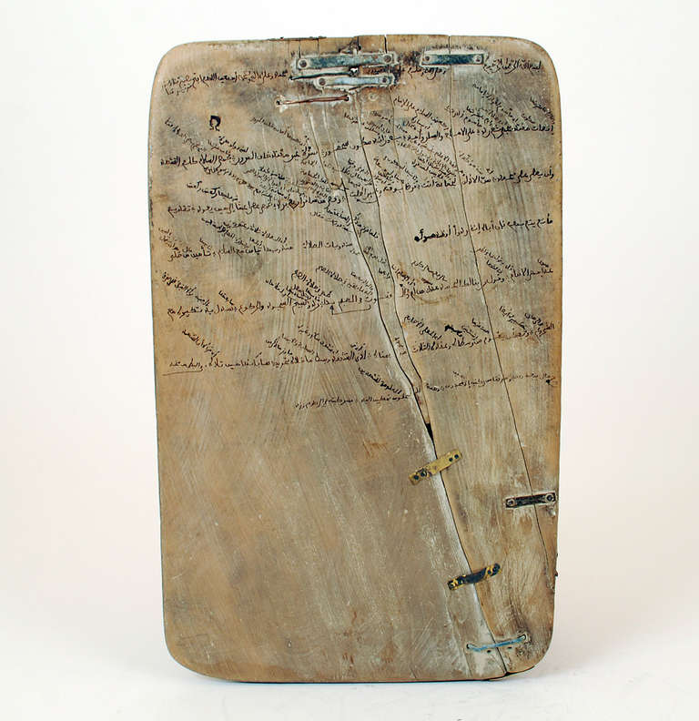 Good Antique Quranic Teaching Tablet from Morocco For Sale at 1stDibs