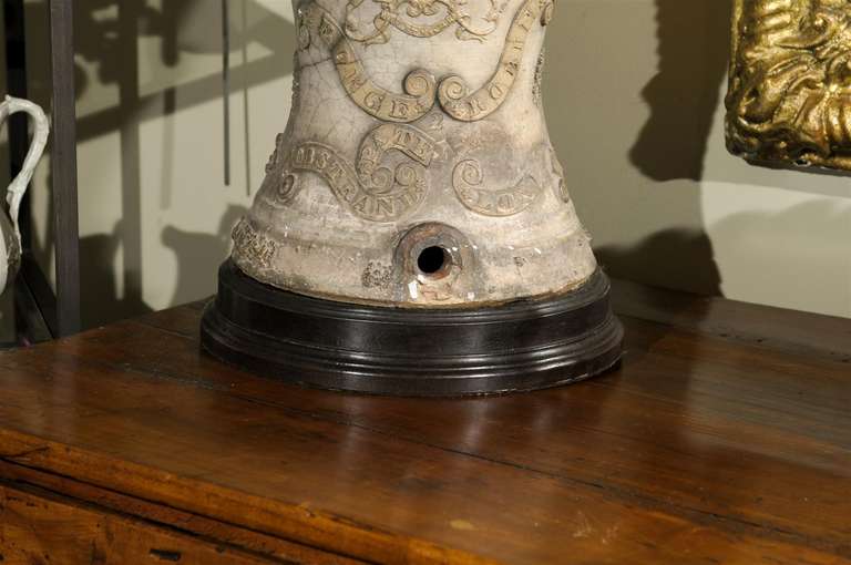 English Water Filter Lamp at 1stDibs