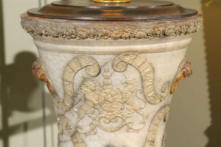 English Water Filter Lamp at 1stDibs