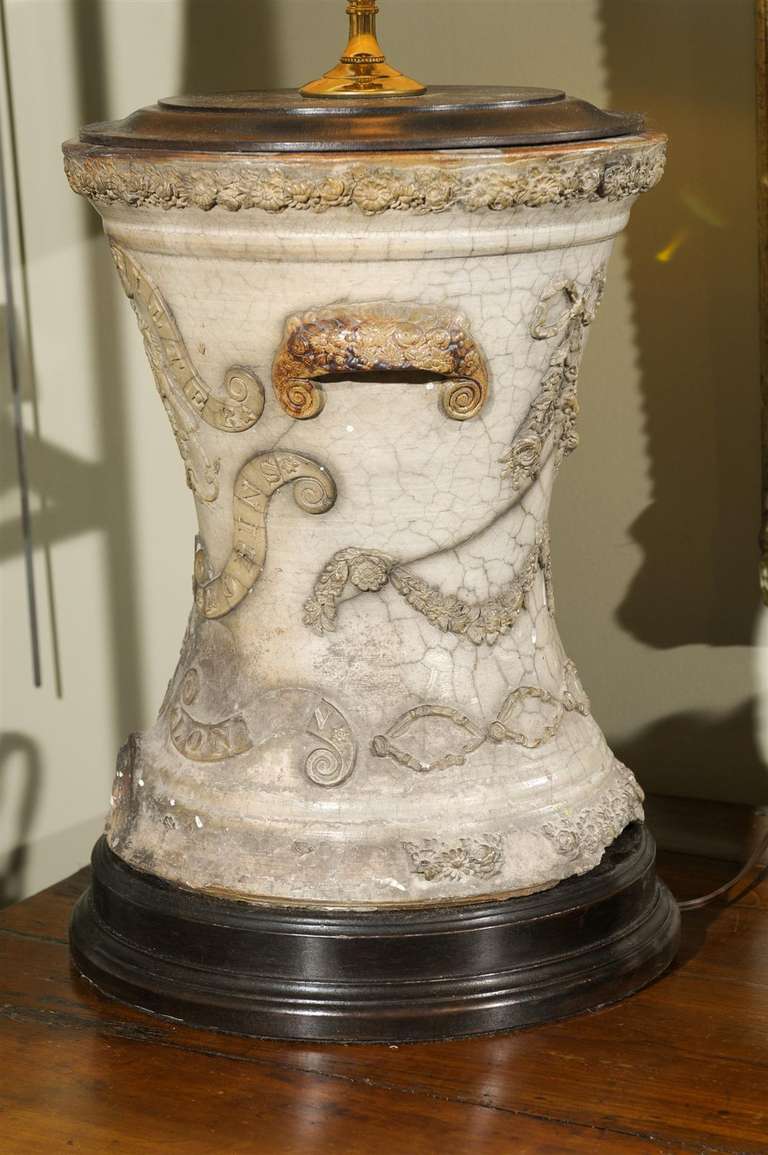 English Water Filter Lamp at 1stDibs