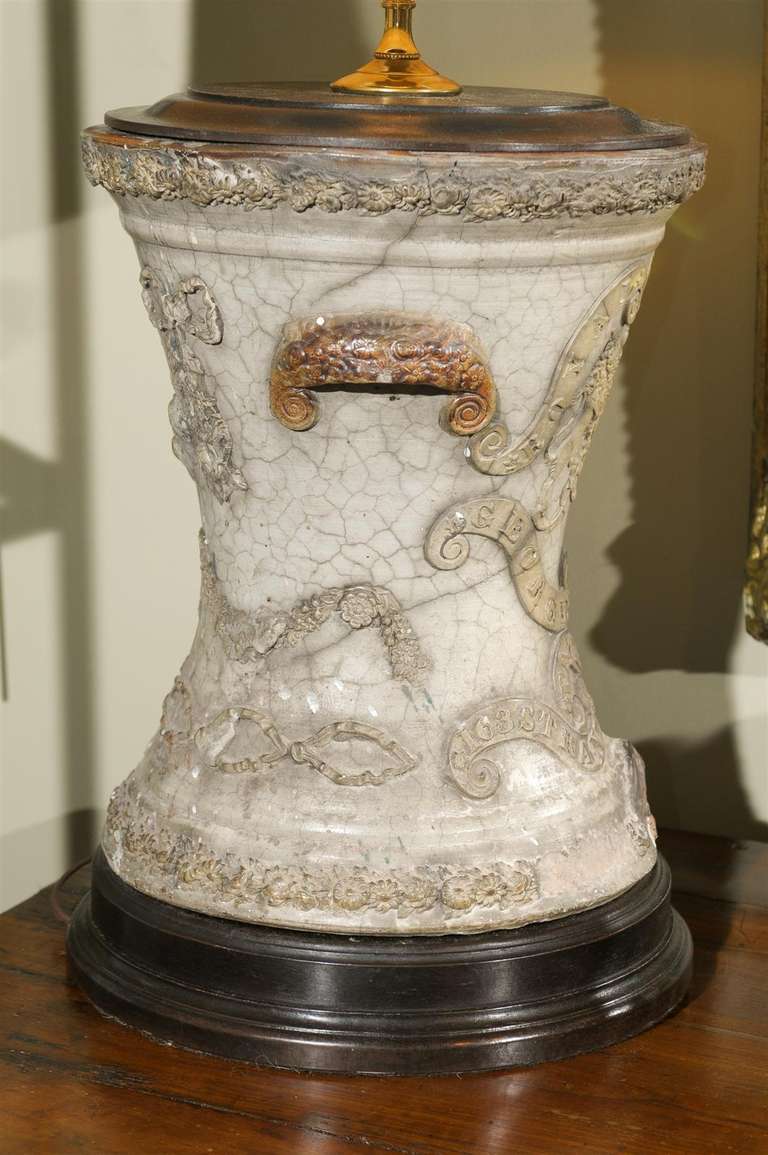 English Water Filter Lamp at 1stDibs