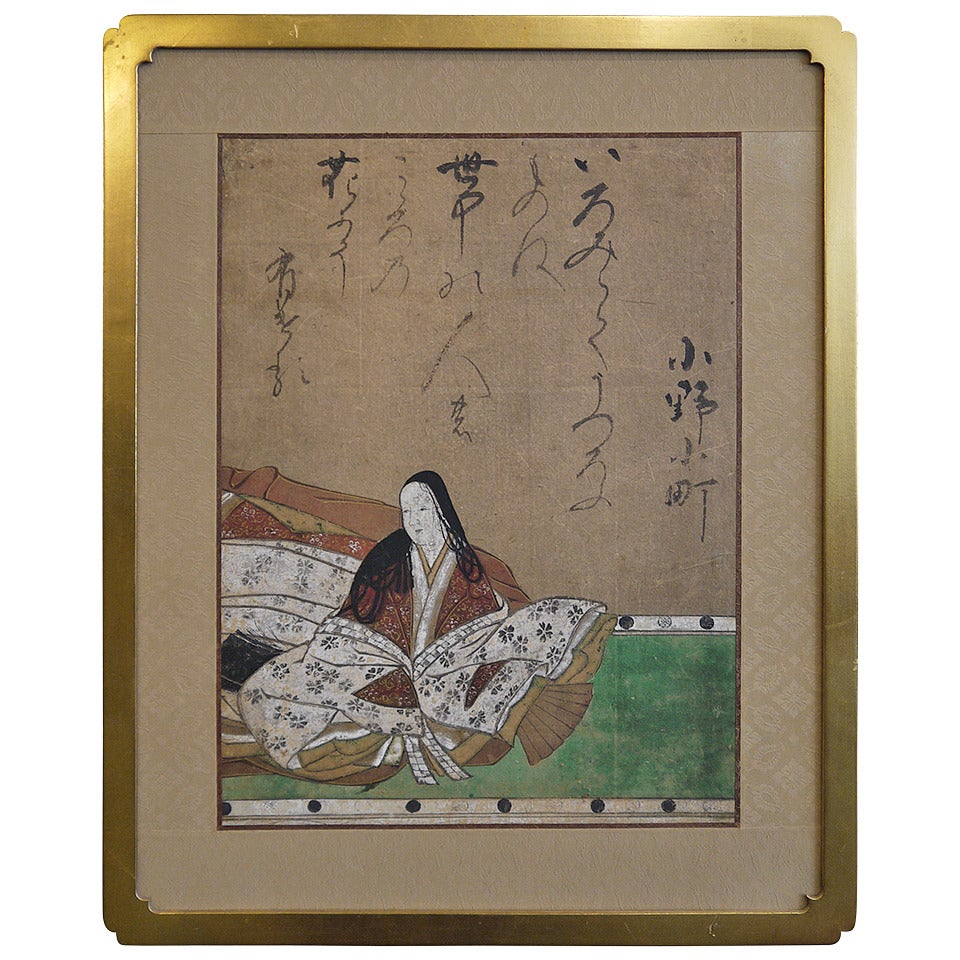 Set of Six Framed Antique Japanese Paintings at 1stDibs