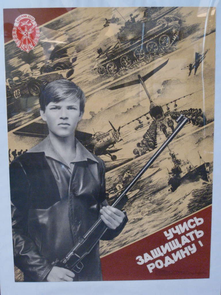 1980's Original Soviet Russia Propaganda Poster at 1stDibs