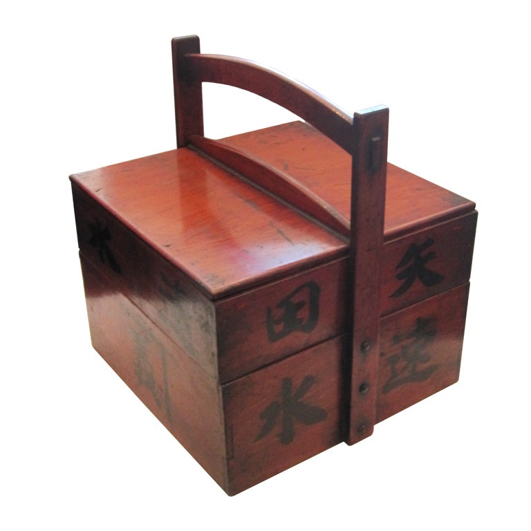 Early Japanese box with handle at 1stDibs