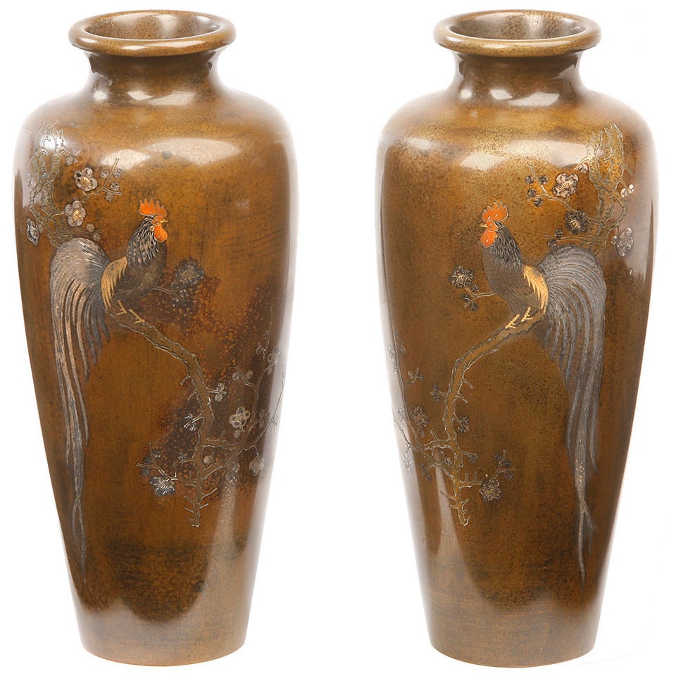 Pair of Japanese Bronze and Mixed Metal Vases at 1stDibs