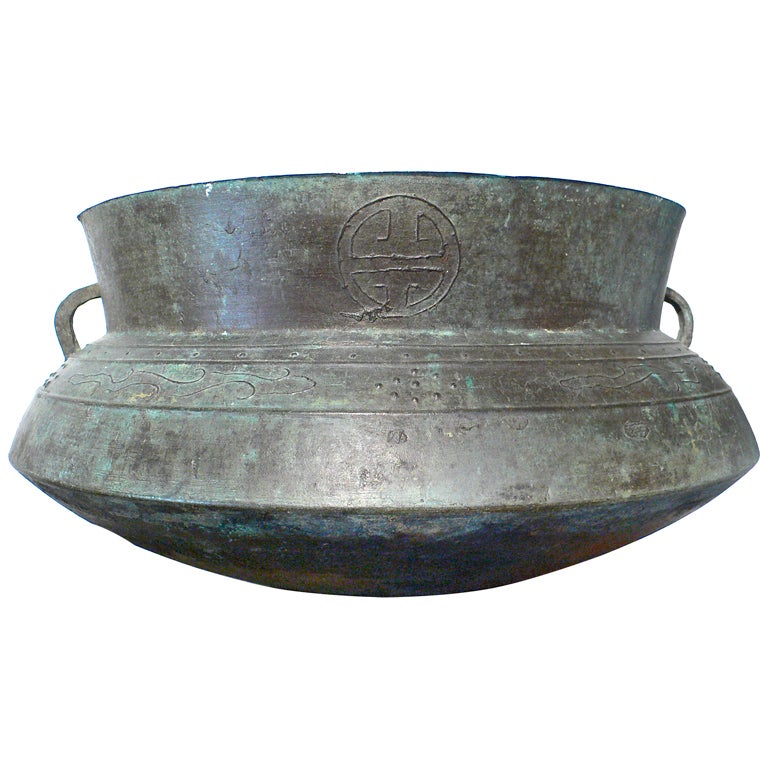 Laotian Bronze Cauldron at 1stDibs