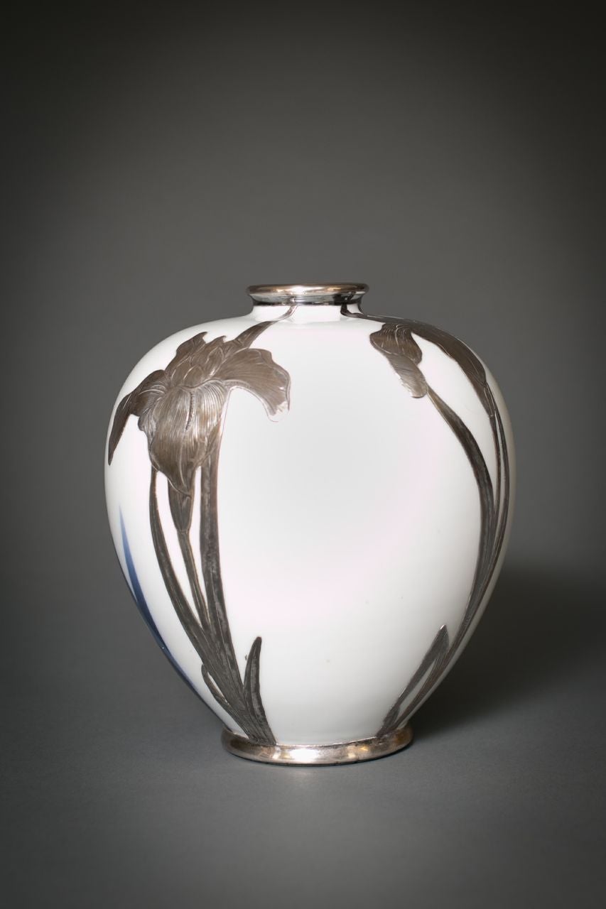 Japanese Studio Porcelain Vase For Sale at 1stDibs