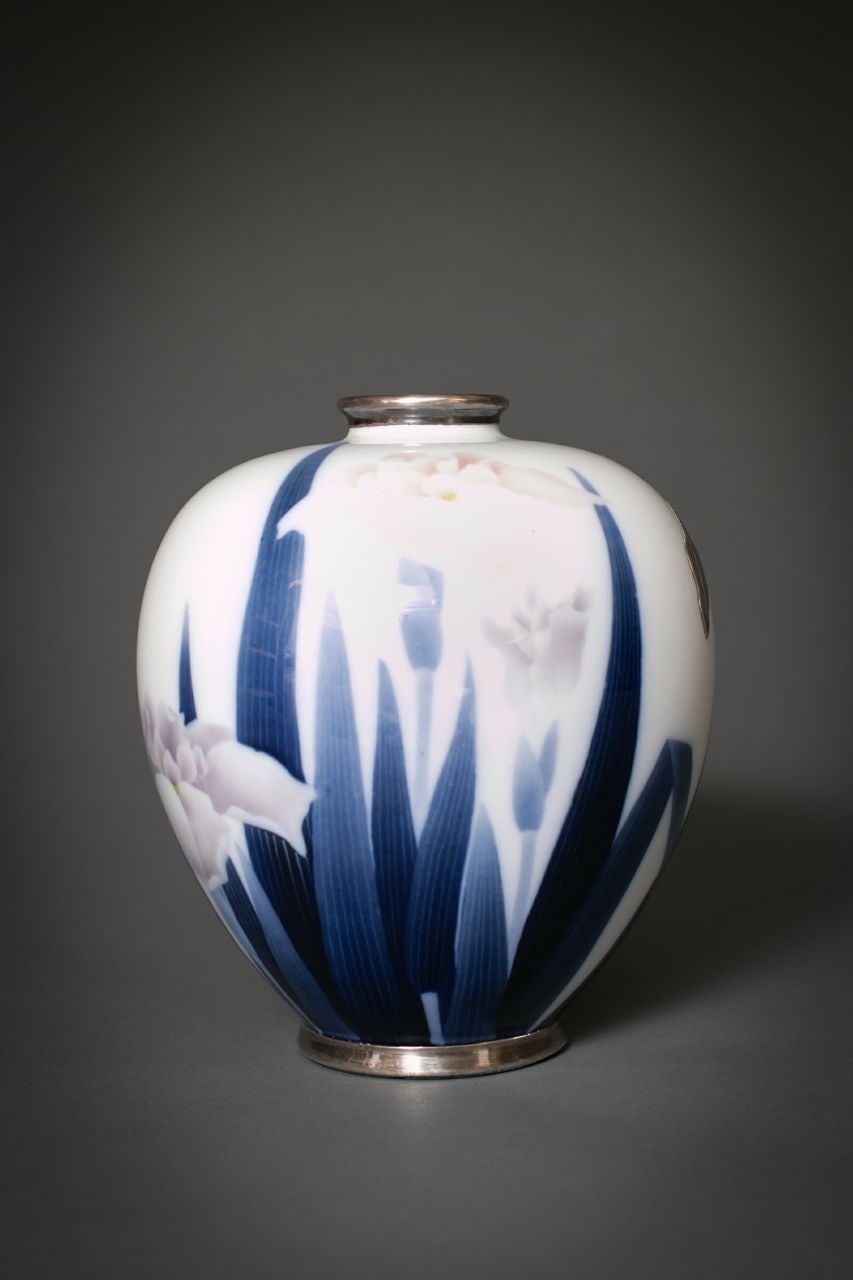 Japanese Studio Porcelain Vase For Sale at 1stDibs