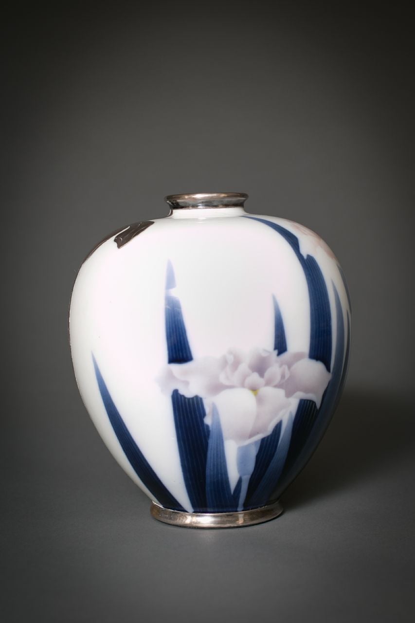 Japanese Studio Porcelain Vase For Sale at 1stDibs