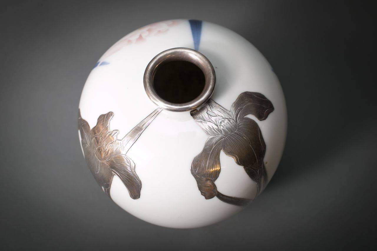 Japanese Studio Porcelain Vase For Sale at 1stDibs
